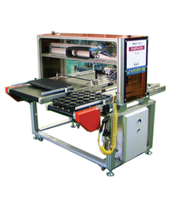 Auto Transplanting System | helpersys_en
